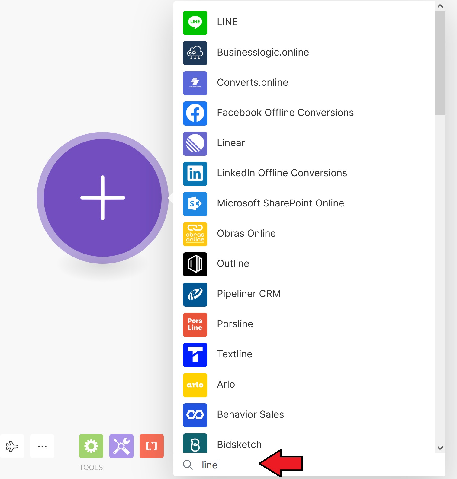【Make:実践編】ノーコードツールMake(旧：Integromat)でLINEBotを作成 | 機巧庵